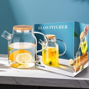 PARACITY Glass Pitcher 61 oz/ 1.8 L, Water Pitcher with Lid and Filter, Iced Tea Pitcher with Large Spout, Easy to Clean High Borosilicate Glass Pitcher for Lemonade, Juice, Drinks, Hot/Cold Water