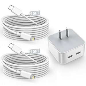 10ft iphone charger fast charging,40w usb c fast charger iphone[apple mfi certified]2pack 10foot typec to lightning cable dual port apple fast charger power adapter for iphone14/13/12/11/xs/xr/se/ipad