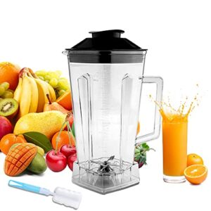 OUDE HOWER 64 OZ Container Blender Pitcher With Blade and Lid Blender Cup Replacement Accessories Fit for Vitamix 5200 5300 A2300 A2500 A3500 VM0101E VM0102 VM0103 VM0158 VM0197