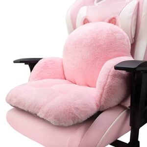 qya computer chair cushion pink, cute seat cushion with backrest non-slip, kawaii chair pillow for gamer chair, comfy chair cushion for bedroom (32"x 18", pink kitty)