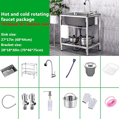 Utility sink kitchen sinks utility sinks for a laundry room 304 stainless steel kitchen sink single bowl With faucet and other accessories Suitable for restaurant, hotel (Size : 53 * 38cm