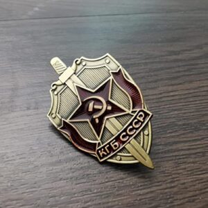 aldys soviet kgb badge medal medal collection