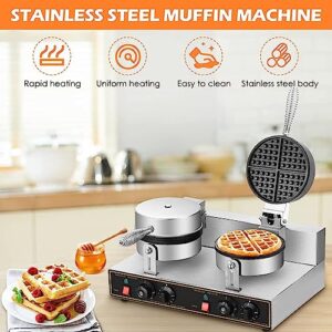 RUYICZB Waffle Maker Commercial Electric Waffle Machine Stainless Steel Non-stick Double Head Egg Bubble Waffle Furnace for Bakery, Restaurant, Snack Bar or Household, 2000W