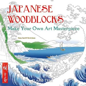 japanese woodblocks (art colouring book): make your own art masterpiece (colouring books)