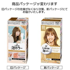 KAO Prettia Bubble Hair Color, Milktea Brown