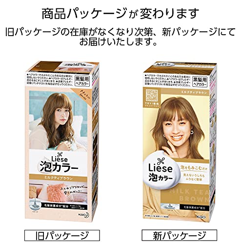 KAO Prettia Bubble Hair Color, Milktea Brown