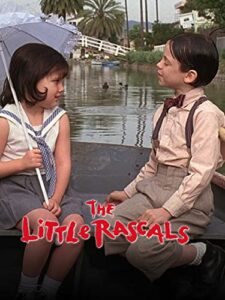 the little rascals