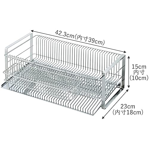 下村企販 Shimomura Kihan 35728 Tsubamesanjo Dish Rack, Slim, Vertical Storage, Made in Japan, Stainless Steel, Chopsticks Rest Included