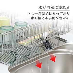 下村企販 Shimomura Kihan 35728 Tsubamesanjo Dish Rack, Slim, Vertical Storage, Made in Japan, Stainless Steel, Chopsticks Rest Included