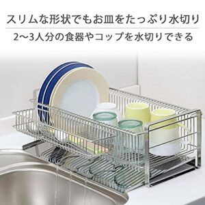 下村企販 Shimomura Kihan 35728 Tsubamesanjo Dish Rack, Slim, Vertical Storage, Made in Japan, Stainless Steel, Chopsticks Rest Included