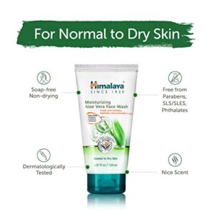 Himalaya Moisturizing Aloe Vera Face Wash for Smooth, Clean, Hydrated & Soft Skin, 5.07 oz