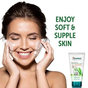 Himalaya Moisturizing Aloe Vera Face Wash for Smooth, Clean, Hydrated & Soft Skin, 5.07 oz