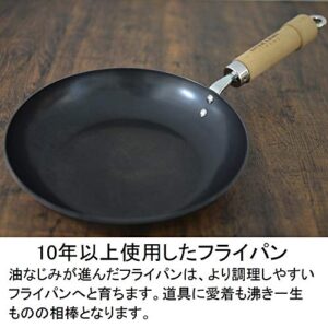 River Light Iron Frying Pan, Kyoku, Japan, Lid Set, 11.0 inches (28 cm), Induction Compatible, Wok, Made in Japan