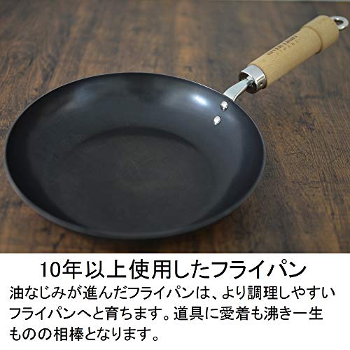 River Light Iron Frying Pan, Kyoku, Japan, Lid Set, 11.0 inches (28 cm), Induction Compatible, Wok, Made in Japan