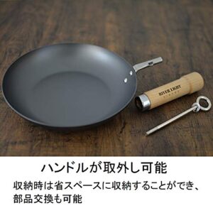 River Light Iron Frying Pan, Kyoku, Japan, Lid Set, 11.0 inches (28 cm), Induction Compatible, Wok, Made in Japan