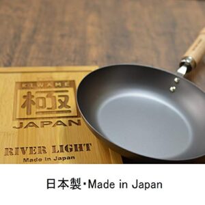 River Light Iron Frying Pan, Kyoku, Japan, Lid Set, 11.0 inches (28 cm), Induction Compatible, Wok, Made in Japan