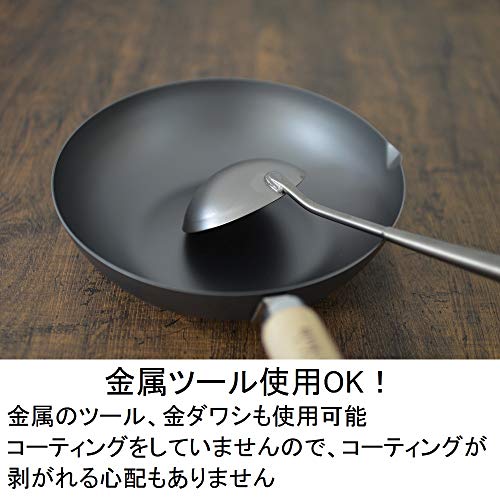 River Light Iron Frying Pan, Kyoku, Japan, Lid Set, 11.0 inches (28 cm), Induction Compatible, Wok, Made in Japan