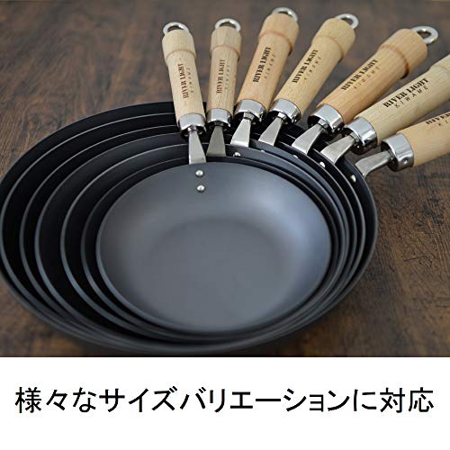 River Light Iron Frying Pan, Kyoku, Japan, Lid Set, 11.0 inches (28 cm), Induction Compatible, Wok, Made in Japan