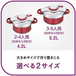 T-fal Pressure Cooker ClipsoMinut Duo 5.2L (RED)【Japan Domestic Genuine Products】