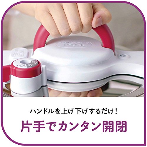 T-fal Pressure Cooker ClipsoMinut Duo 5.2L (RED)【Japan Domestic Genuine Products】