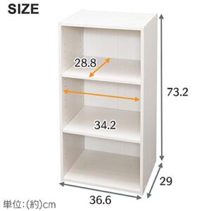 Iris Ohyama MDB-3K Color Box Storage Box, Bookcase, 3 Tiers, Movable Shelf, Width 14.4 x Depth 11.4 x Height 28.9 inches (36.6 x 29 x 73.2 cm), Off-White