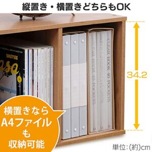 Iris Ohyama MDB-3K Color Box Storage Box, Bookcase, 3 Tiers, Movable Shelf, Width 14.4 x Depth 11.4 x Height 28.9 inches (36.6 x 29 x 73.2 cm), Off-White