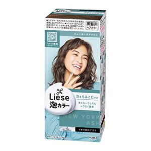 kao liese prettia bubble hair dye # new york ash