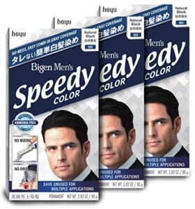 101 natural black bigen men's speedy - 3 pack