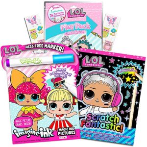 lol surprise coloring and activity set bundle kids toddlers -- lol surprise mess-free coloring book with magic pen, scratch art book, mini coloring book, and owl stickers (lol surprise party supplies)