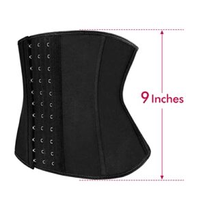 Atbuty Short Torso Waist Trainers Cincher Corset Underbust Body Shaper Latex Sport Girdle (Black (9'' Short Torso, 9 Steel Bones), XS)