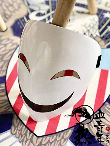 GK-O Anime Bullet Kagetane Hiruko Mask Cosplay Costume Prop Halloween mask