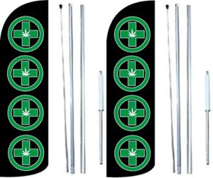 dispensary king windless flag sign with complete hybrid pole set - pack of 2