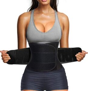 nebility women waist trainer belt tummy control waist cincher trimmer sauna sweat sport girdle slim belly band (2xl, black)