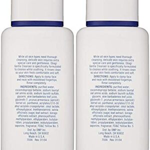 Obagi Nu-Derm Gentle Cleanser, 6.7 Fl Oz Pack of 2