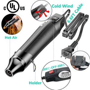 Heat Gun for Crafts Bubble Remover 6.6ft Cable Dual-Temperature 300W Heat Air Gun for Drying Paint, Clay, Embossing Heat Gun