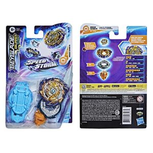 BEYBLADE Burst Surge Speedstorm Mirage Fafnir F6 Spinning Top Starter Pack – Stamina Type Battling Game Top with Launcher, Toy for Kids