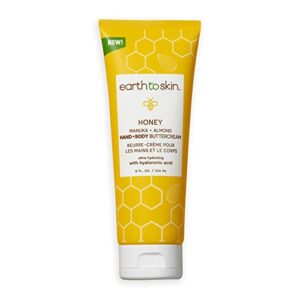 earth to skin honey manuka + almond hand & body buttercream (8.0 fl oz)