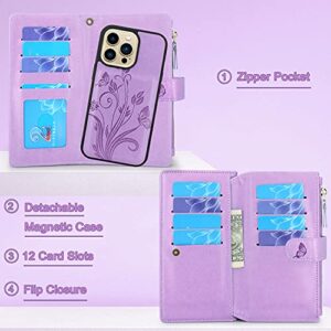 Lacass Compatible with iPhone 13 Pro 6.1 inch 2021 Case [Card Slots] ID Credit Cash Holder Zipper Pocket Detachable Magnet Leather Wallet Cover Wrist Strap Lanyard (Floral Light Purple)