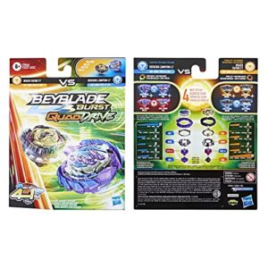 BEYBLADE Hasbro Hasbro Burst QuadDrive Wrath Fafnir F7 and Berserk Linwyrm L7 Spinning Top Dual Pack - 2 Battling Game Top Toy for Kids Ages 8 and Up