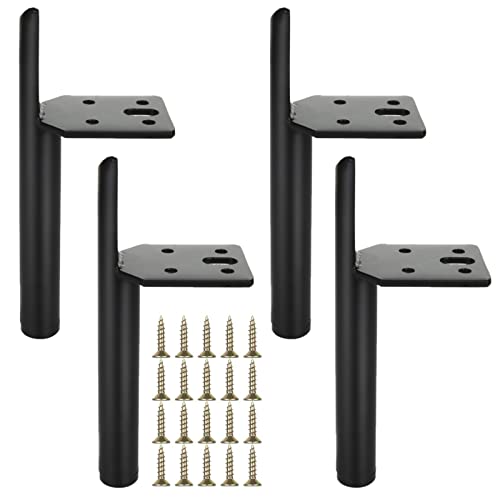 4PCS Metal Furniture Leg 5 Inch Replacement Couch Legs Cabinet Feet Black Modern Furniture Legs DIY Sofa Feet with Screws for Cupboard Table