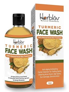 herblov turmeric face wash, 4oz turmeric clear skin liquid soap – 100% natural anti aging exfoliating turmeric facial cleanser for spots, clearing acne scars, age spots, sun damage, discoloration – turmeric soap skin detox made in usa