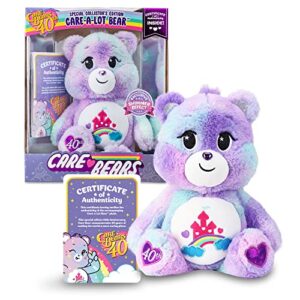 Care Bears New 2022 14" Plush - 40th Anniversary Care-a-Lot Bear - Soft Huggable Material!