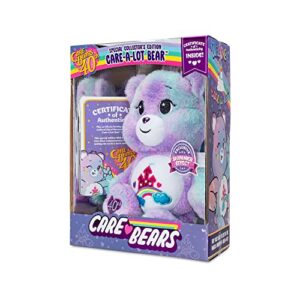 Care Bears New 2022 14" Plush - 40th Anniversary Care-a-Lot Bear - Soft Huggable Material!