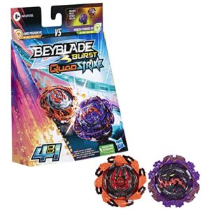 beyblade burst quadstrike ambush nyddhog n8 and chain poseidon p8 spinning top dual pack, 2 battling game top toy for kids ages 8 and up