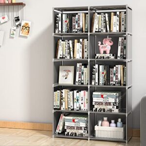 QPEY Bookshelves, Gray Bookcase Double Row 10-Grid Cube Storage Organizer Tall Portable Bookshelf Vertical Shelf for Storage