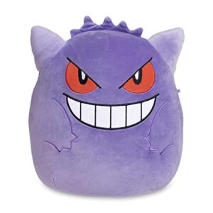 squishmallows 10-inch gengar plush - add gengar to your squad, ultrasoft stuffed animal medium-sized plush toy, official kellytoy plush