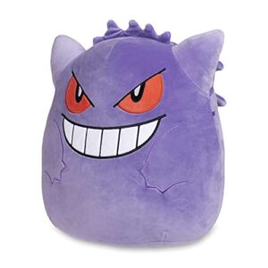 Squishmallows 10-Inch Gengar Plush - Add Gengar to Your Squad, Ultrasoft Stuffed Animal Medium-Sized Plush Toy, Official Kellytoy Plush