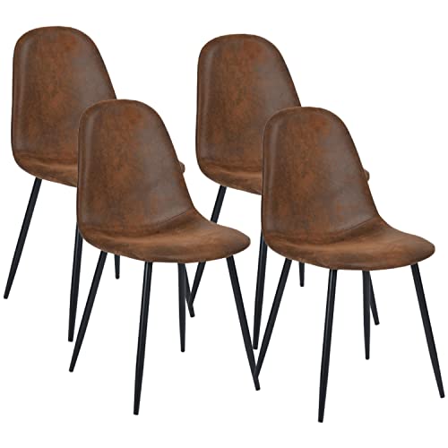 QIAYA Suede Leather Dining Chair Set of 4 with PU Upholstered Cushion, Mid Century Faux Leather Dining Room Chair, Armless Accent Shell Dinner Chair Brown