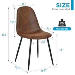 QIAYA Suede Leather Dining Chair Set of 4 with PU Upholstered Cushion, Mid Century Faux Leather Dining Room Chair, Armless Accent Shell Dinner Chair Brown