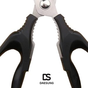 DAESUNG Stainless Steel Heavy Duty Kitchen Shears, Multipurpose Scissors Kitchen Accesories, Sharp Scissors Comfortable Handles for Cooking, Poultry Scissors for Cutting (8" Kitchen Shear)